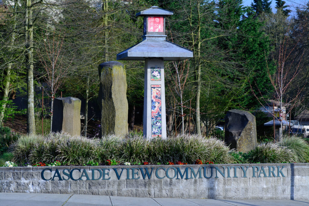Cascade View Community Park - City of Tukwila