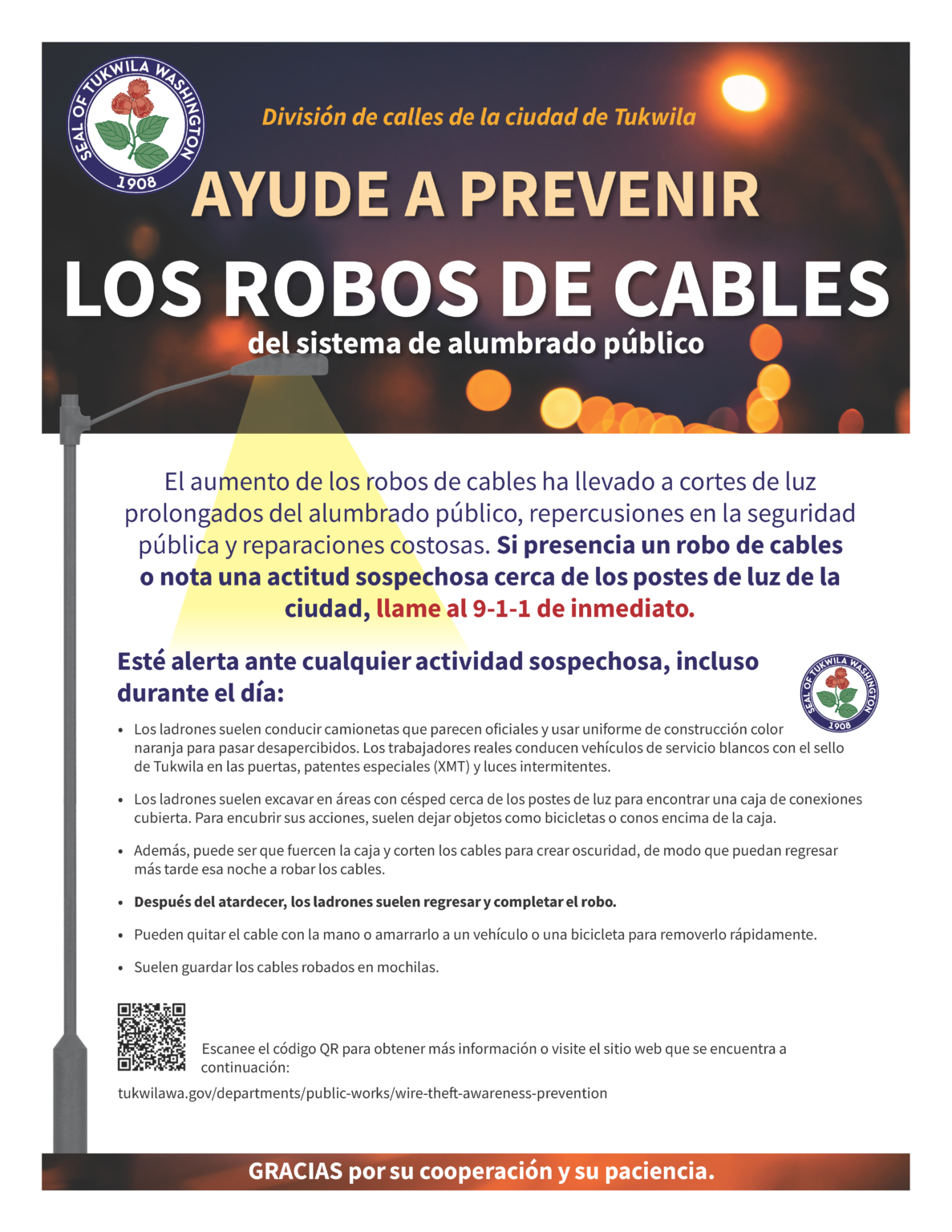 Wire Theft Awareness & Prevention - City of Tukwila